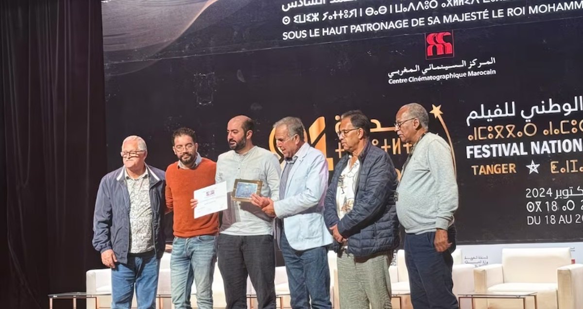 Festival National du Film de Tanger: Lever de rideau sur le palmarès des lauréats - Bled.news